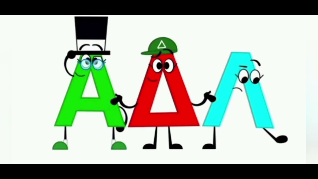 UNIFON ALPHABET SONG(jumpstart) - YouTube