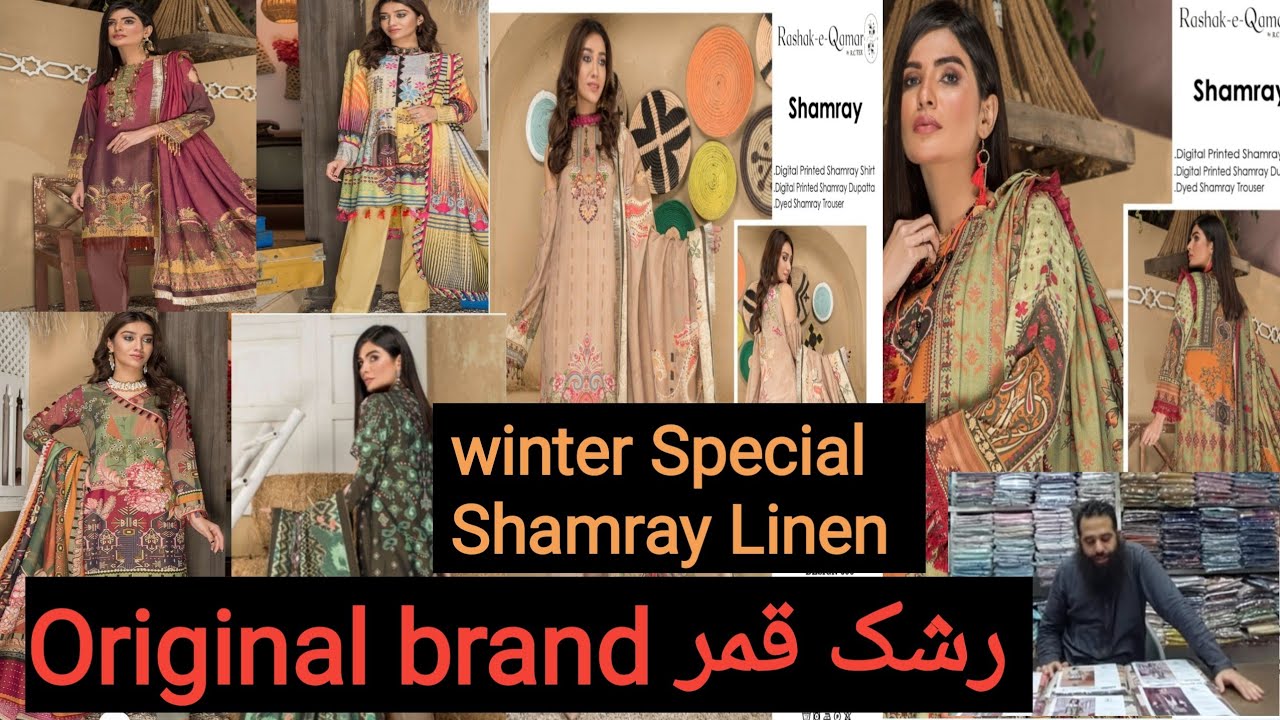 💯 original brand digital print shamray linen winter collection 72/72 ...
