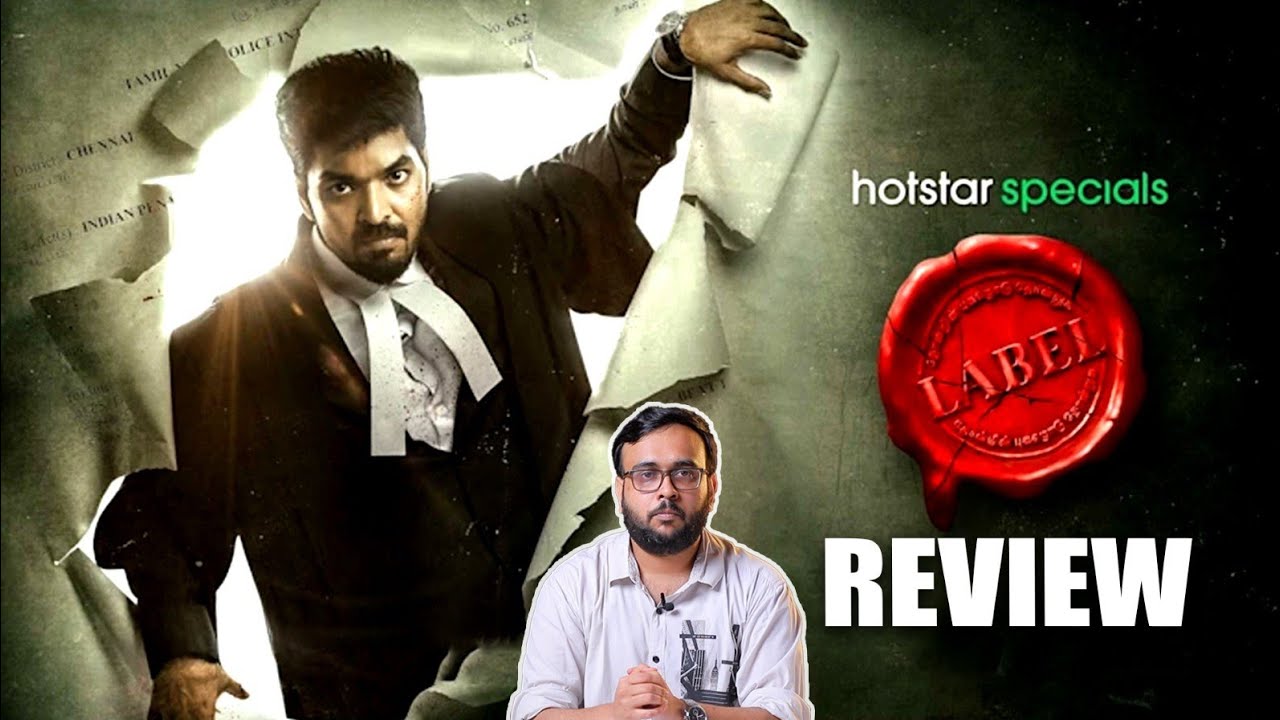 Label Webseries Review | Vikatan Review | Arunraja Kamaraj | Jai ...