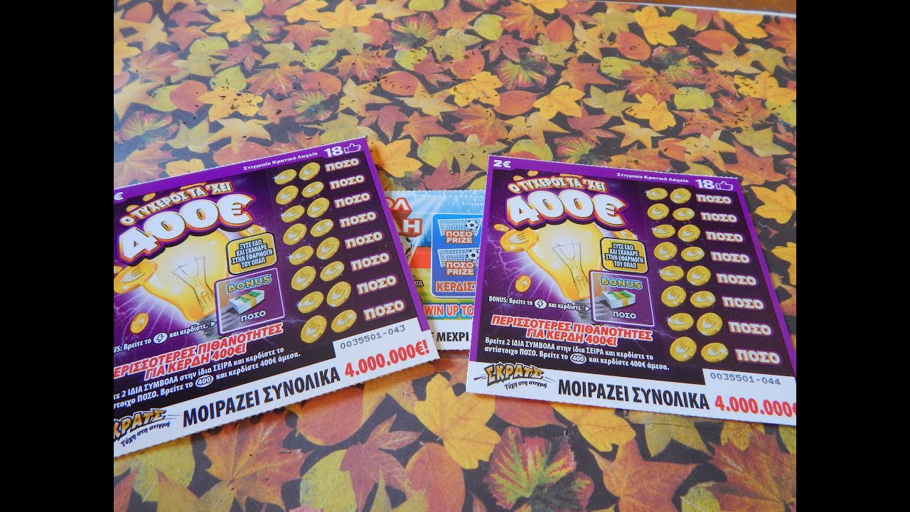 ΣΚΡΑΤΣ #747 !! Τακτικες και ιντριγκες σε δυνατο επεισοδιο !! Greek ...