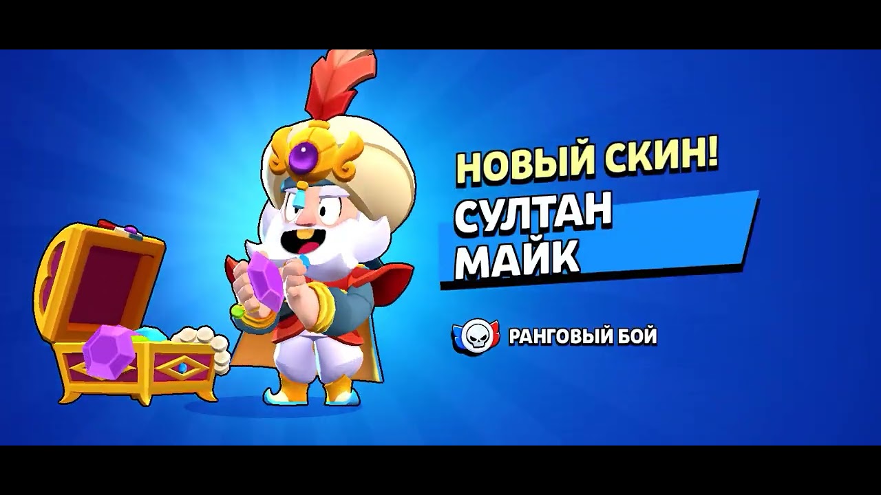 Sultan Dynamike - YouTube