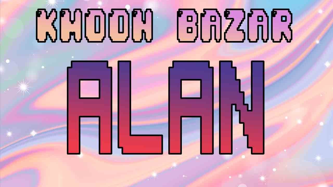 Kmoon Bazar 7ma edicion ::: Alan - Cool With You - YouTube