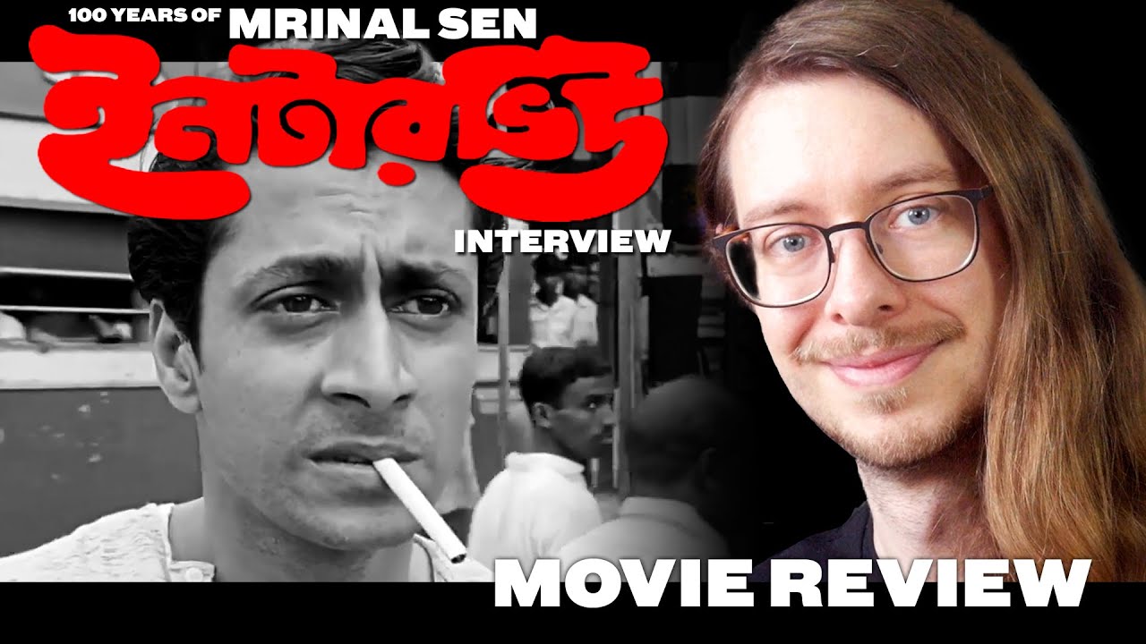 Interview (1971) - Movie Review | 100 Years of Mrinal Sen | Ranjit Mallick | Bengali Classic ...