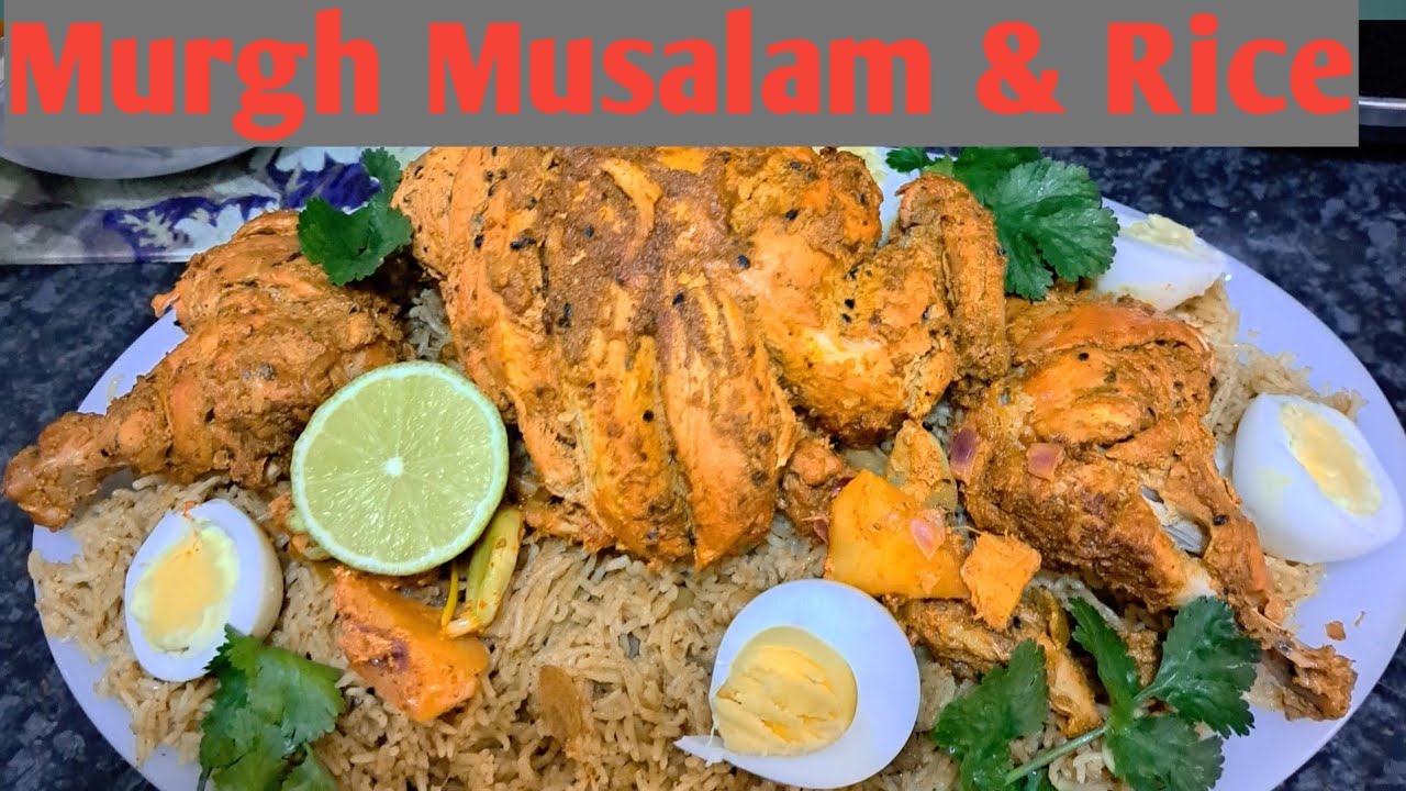 Murgh Musalam Rice Recipe | By Nile KK co - YouTube
