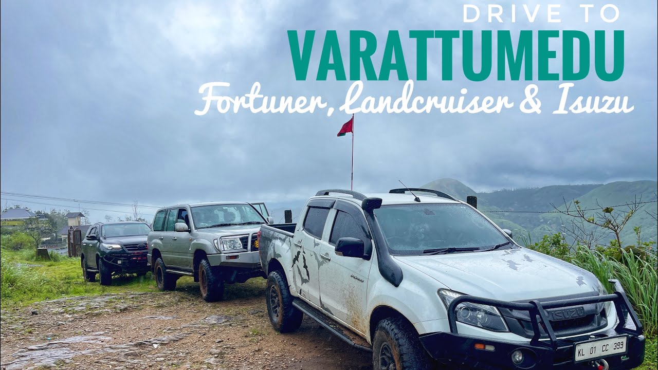 Drive to Varattumedu Vagamon - YouTube