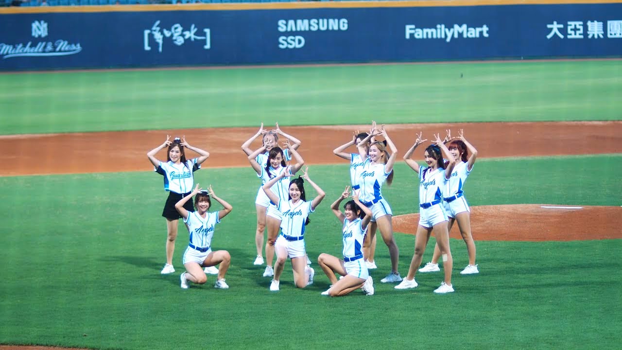 Fubon Angels 開場表演「Bass Drop Bigger&Turn Me On」CPBL 2023《悍將V.S.樂天 2023. ...