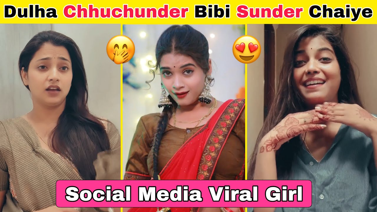 Dulha Dekhe Me Chhachhunder Baby Sunder Chahiye || Social Media Viral ...