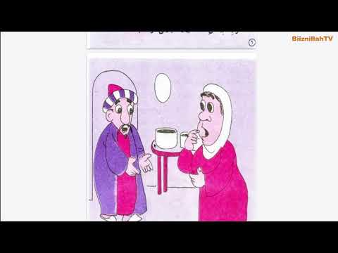 Arapça Pratik - Nasrettin Hoca Hikayeleri 14