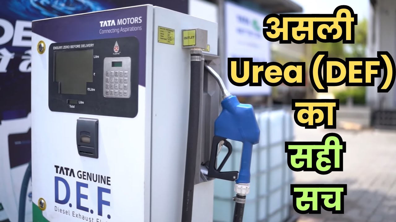 Best Adblue for your Truck and Bus | Tata Motors Genuine Urea (DEF ...