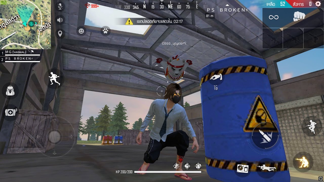 FREEFIRE : #1 STARTING - YouTube