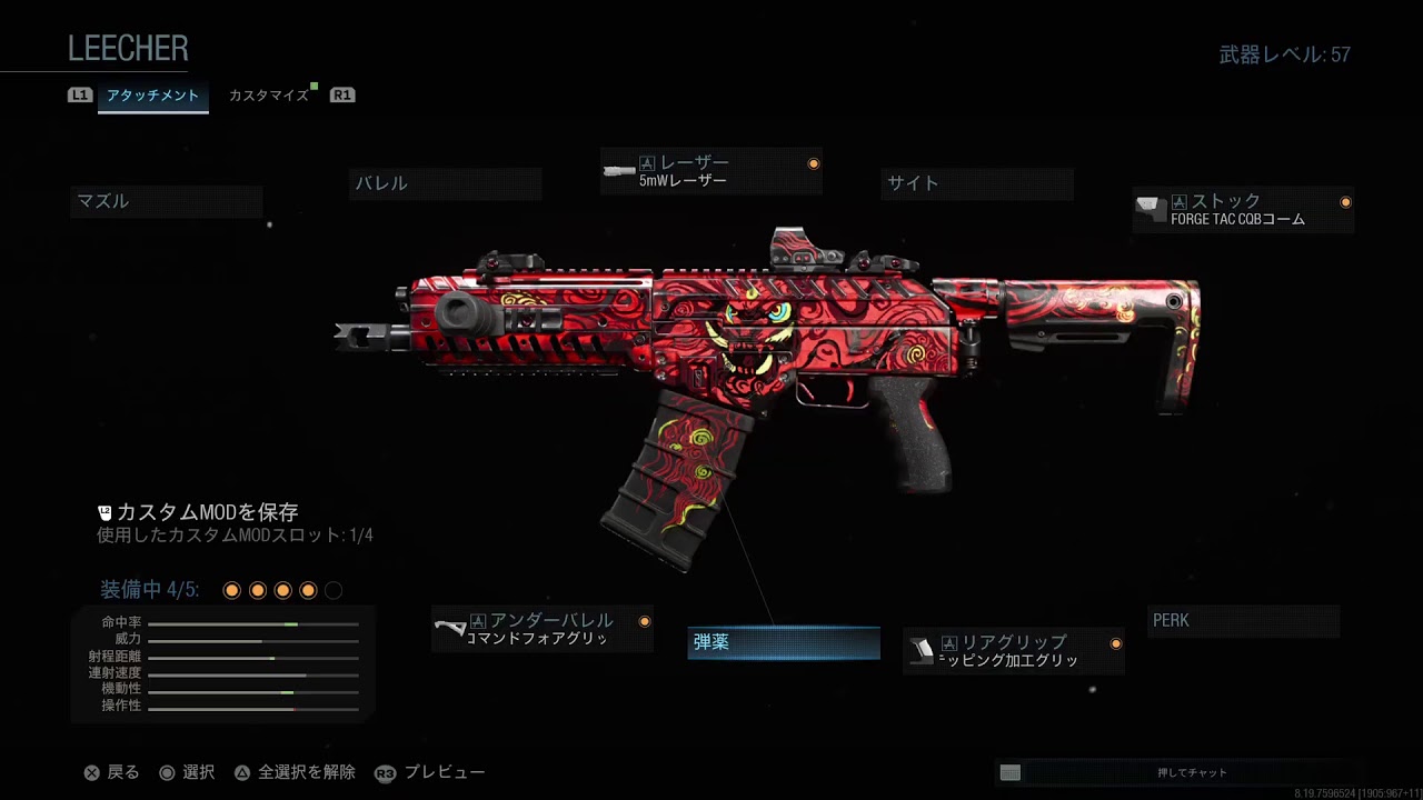 「COD MW」GW最終日。 - YouTube