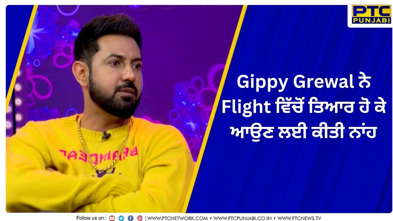 Gippy Grewal Interview | Karamjit Anmol | Ptc Showcase | Ptc Punjabi ...