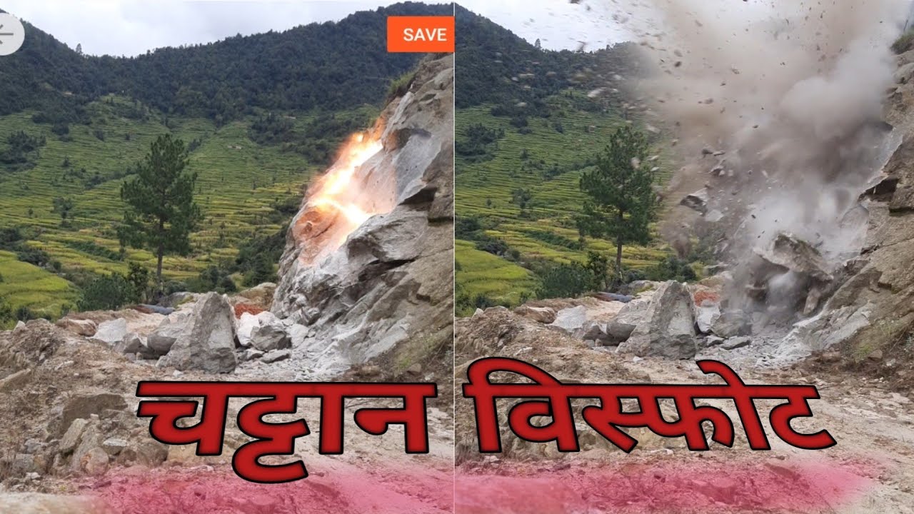 Hard rock Blasting for Road construction very dangerous😱😱😱😱 - YouTube