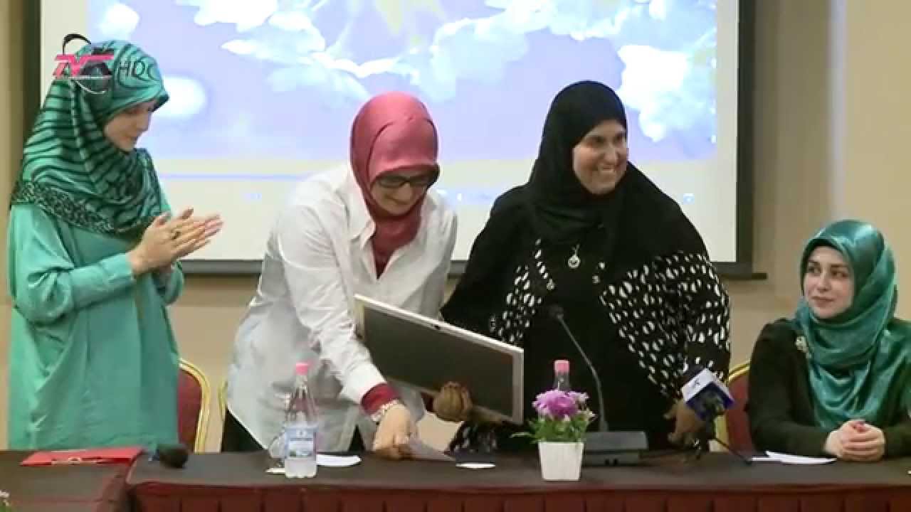 Seminar "Femra muslimane, edukatore në familje dhe administratore në ...