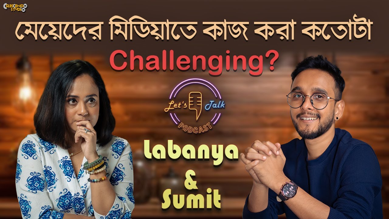 Bengali Music Industry, AI, and Radio | Let's Talk Ep -5 | Crescendo Studio| RJ Labanya - YouTube