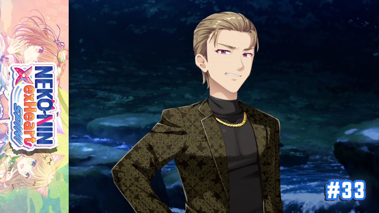 Pretty Boy Finally Gets His Shot! Is He Really a Rizz Lord? | NEKO-NIN ...
