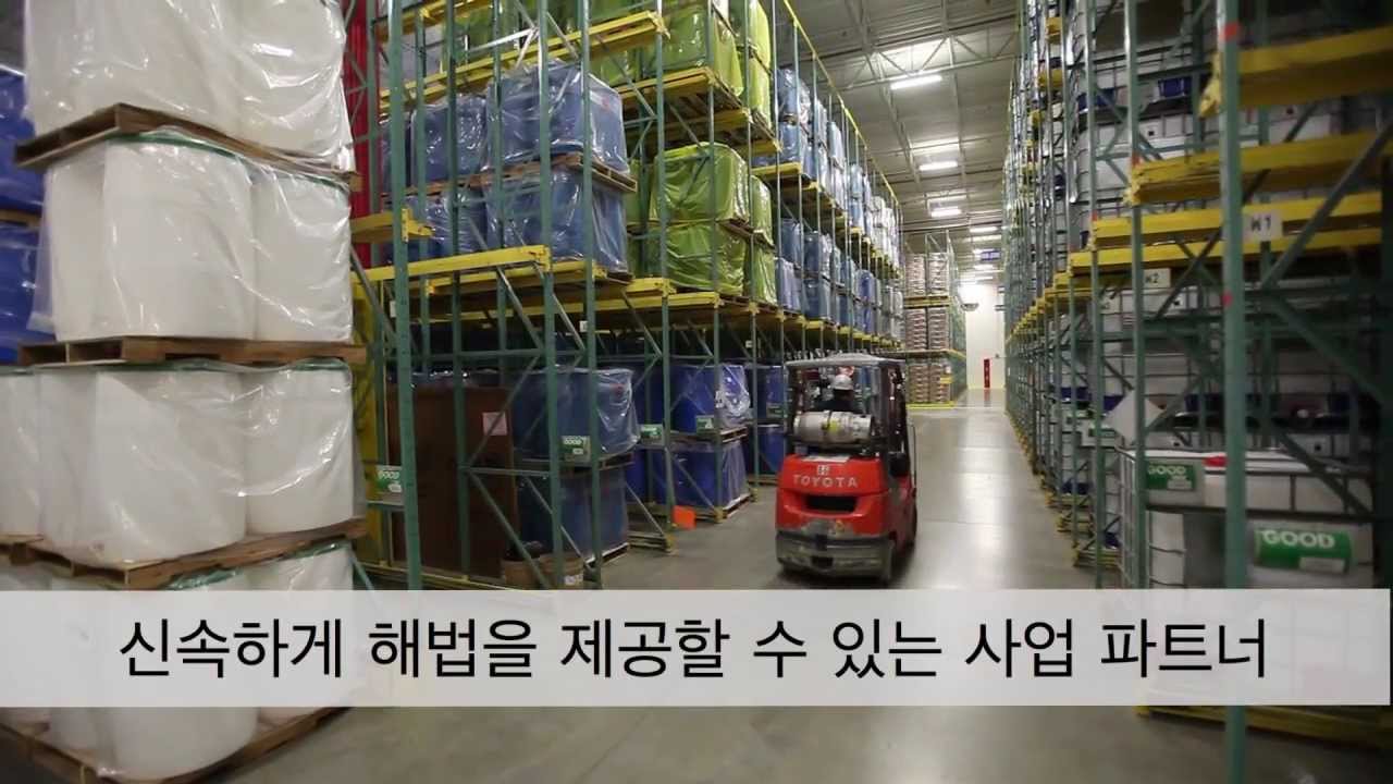 Cabot Microelectronics CMP 슬러리의 선구자 and CMP 패드의 두번째 공급자 - Tradeshow ...