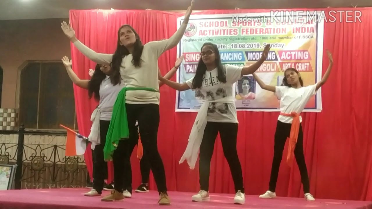 SVVM SCHOOL DANCE COMPETITION IN NEEMUCH - YouTube