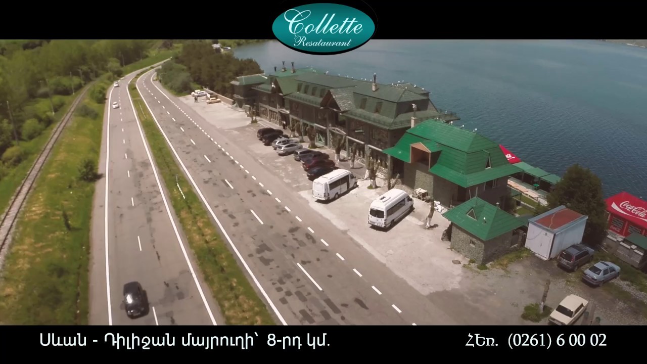 Collette ( SEMOI MOT ) (0261) 6 00 02 - YouTube