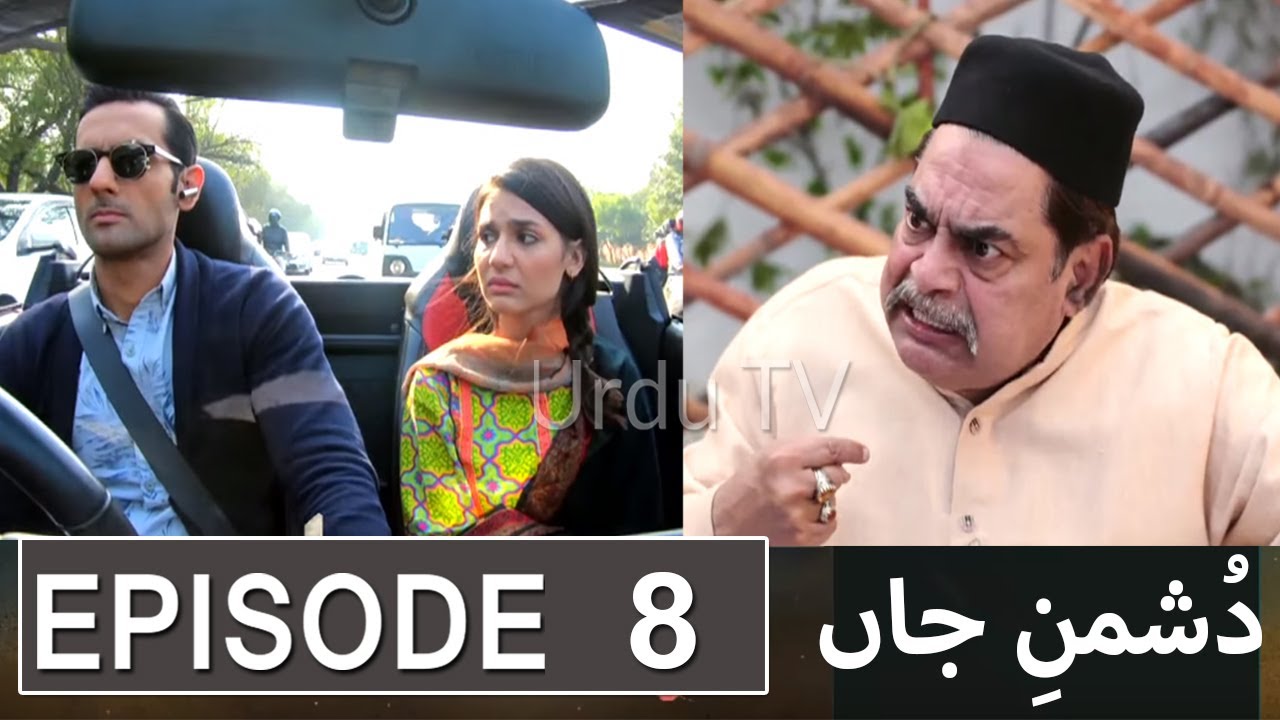 Dushman e Jaan Episode 8 Promo |Dushman-e-Jaan Episode 8 Teaser ...