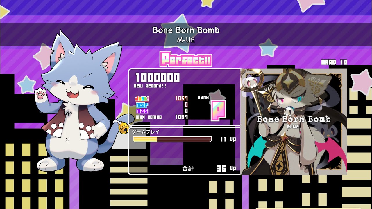 [VoltHopper] Bone Born Bomb HARD Perfect (First Try!!) - YouTube