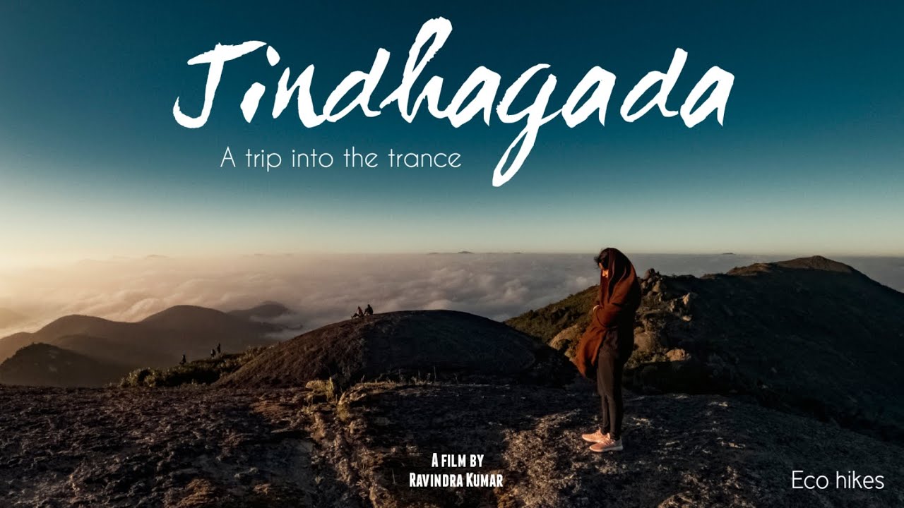 JINDHAGADA | A trip into the trance | ECO-HIKES | A film by Ravindra ...