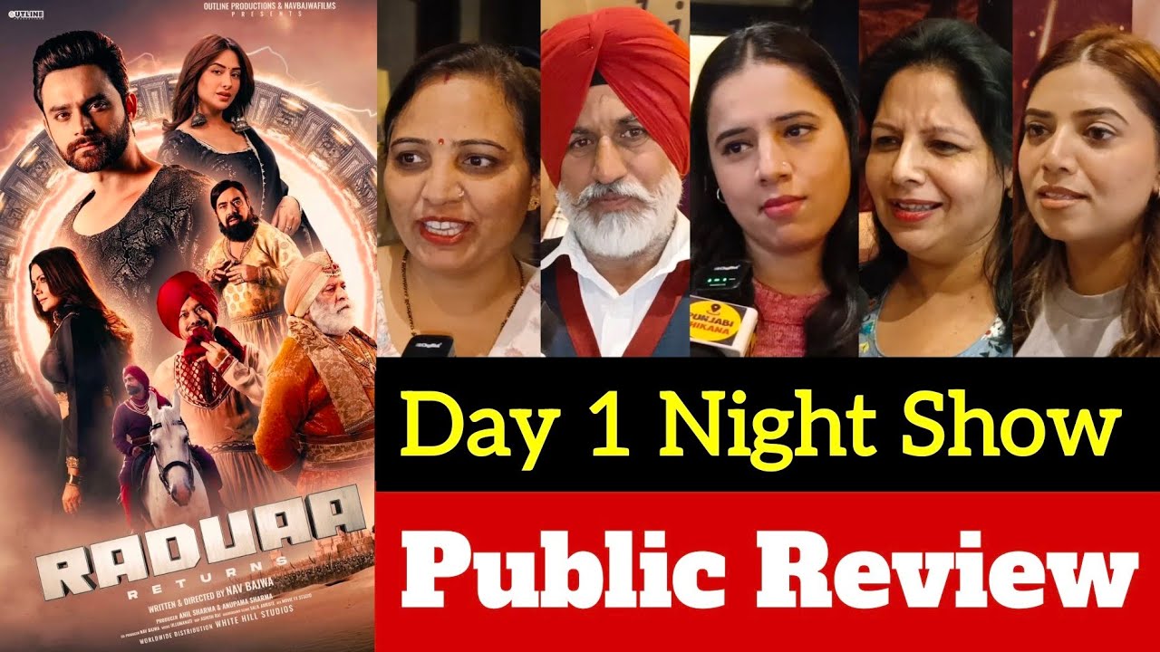 Raduaa Returns Movie Review | Raduaa Returns Public Review | Raduaa Returns Public Reaction ...