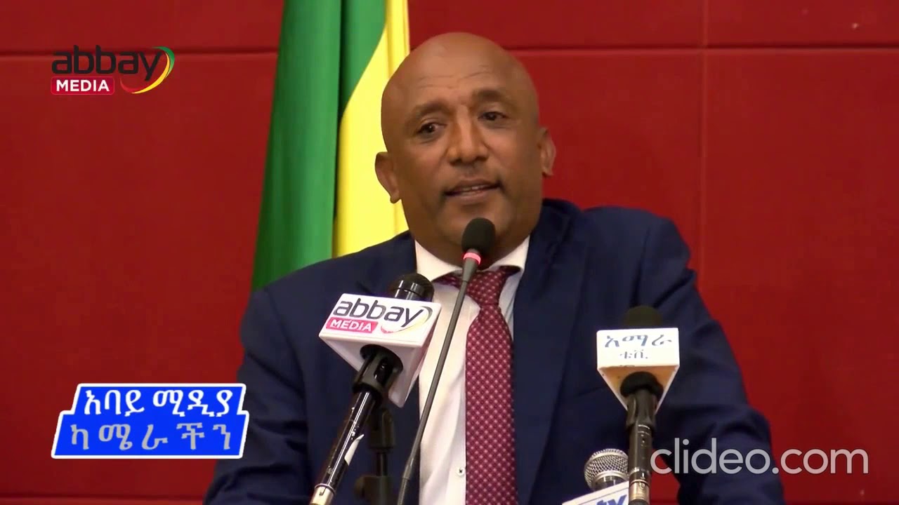 Abere Adamu, Amhara Police Commissioner, revealed how they start the ...