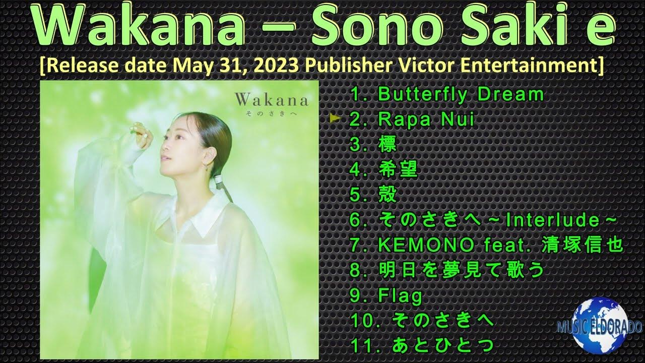 Wakana – Sono Saki e [2023] (snippet of songs) - YouTube