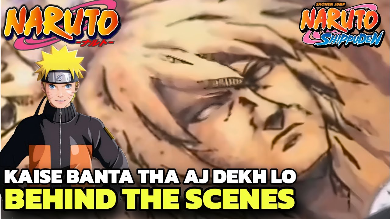 How Naruto First Episode Was Made! 🔥 - YouTube