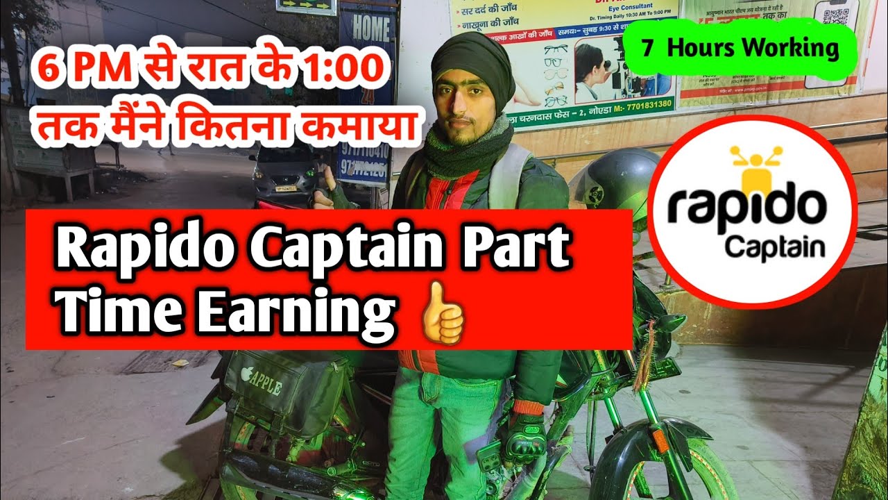 Rapido Captain Part Time Earning 🤑 Food Delivery Part Time Earning ...