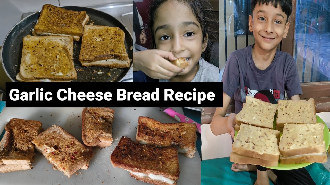 Rida Ahmad ki Demand Pe Aj Garlic Cheese Bread Banaya | Cheese Garlic ...