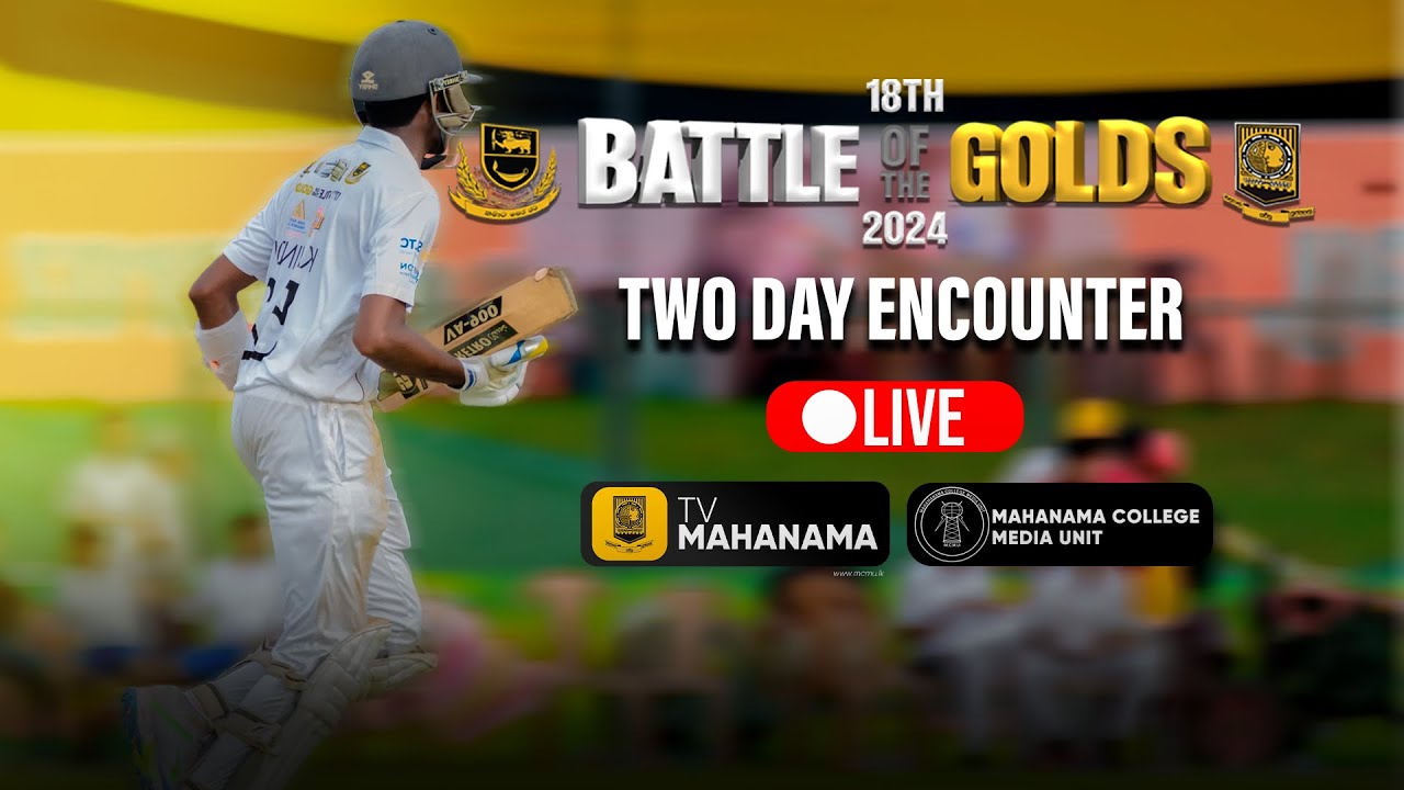 18th Battle Of the Golds 2024 - Two Day Encounter (Day 02) - YouTube
