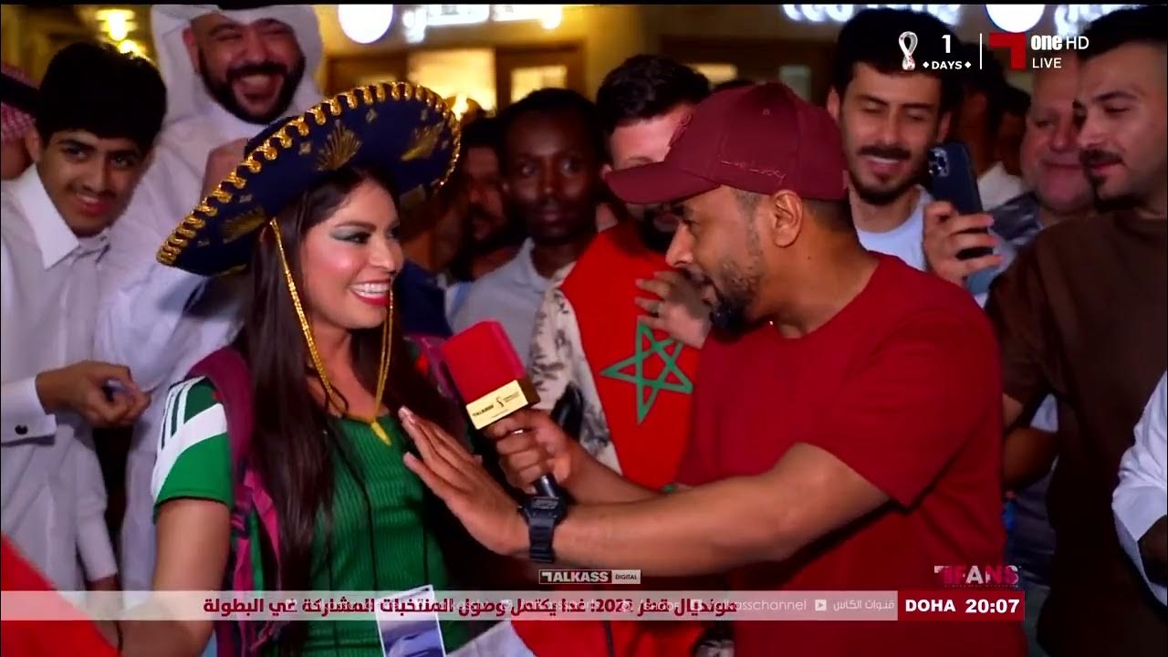 طفل سعودي يُقاطع مُشجعة مكسيكية 😂💚 Youtube