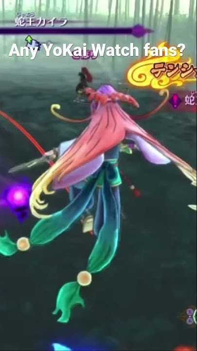 Getting an S rank in YoKai Watch - YouTube