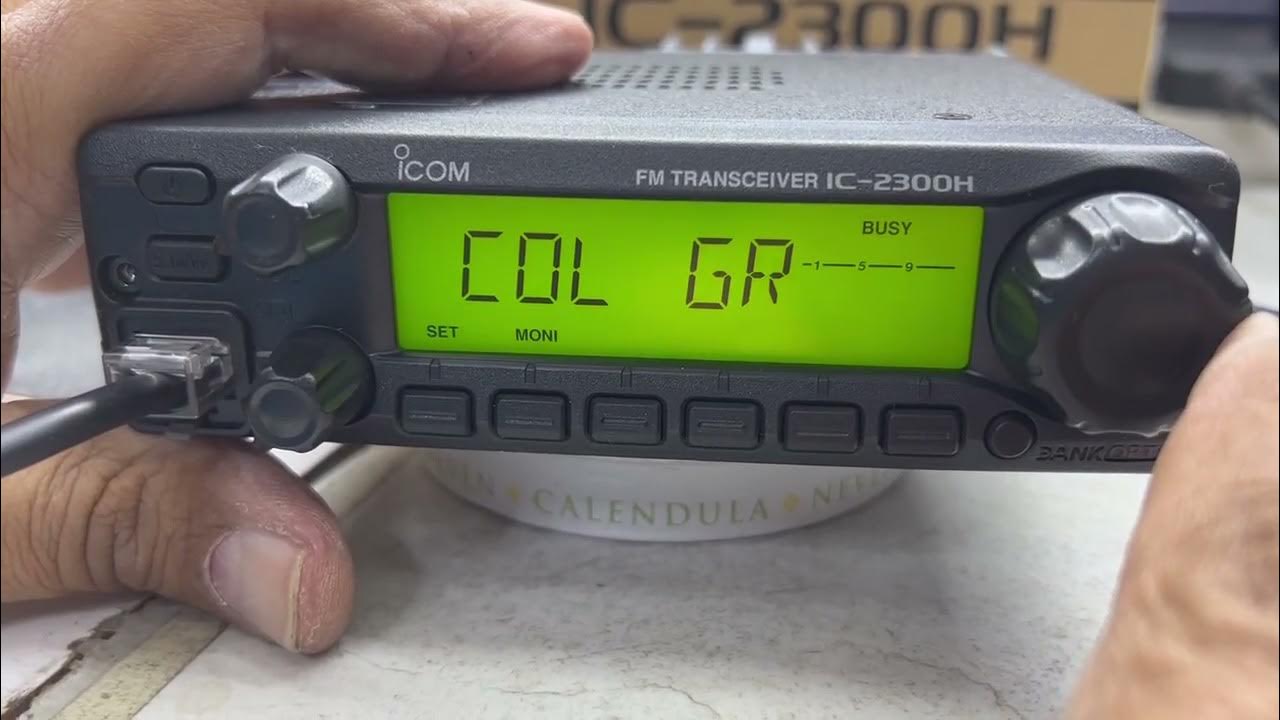 ICOM IC-2300H شرح عن الجهاز - YouTube