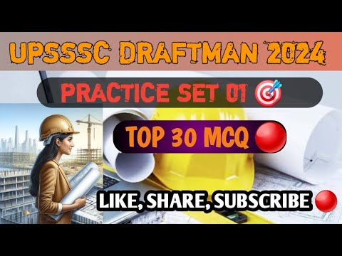 🎯UPSSSC DRAFTSMAN || PRACTICE SET 01 || टॉप 30 MCQ || EXAM PATTERN BASED//@Gyanbyadnan - YouTube