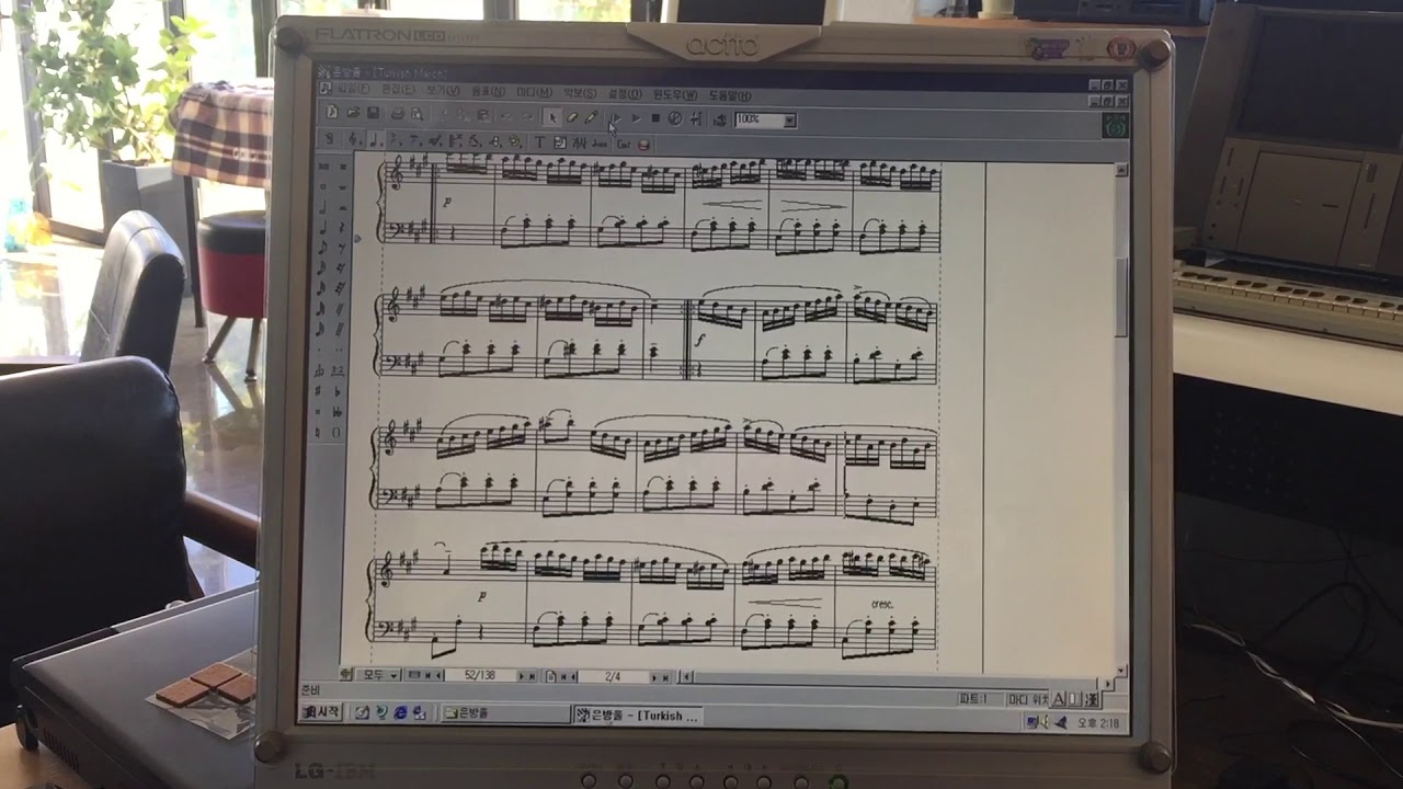 [제로하나 컴퓨터박물관] Aztech Sound Galaxy Waverider Pro 32-3D isa soundcard ...