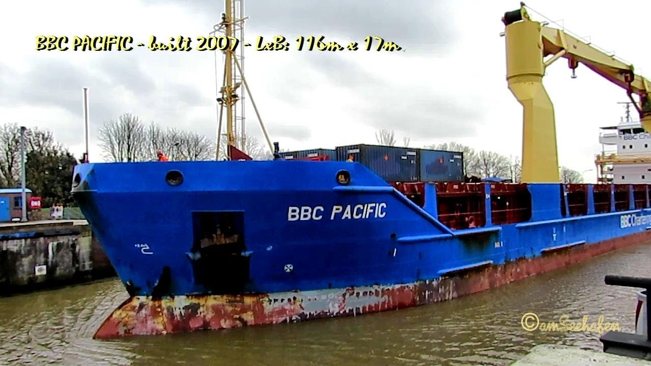BBC PACIFIC V2CU2 IMO 9427081 Emden Germany cargo seaship merchant ...