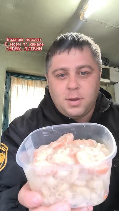 МНОГОДЕТНЫЙ ПАПА 🧔 - YouTube