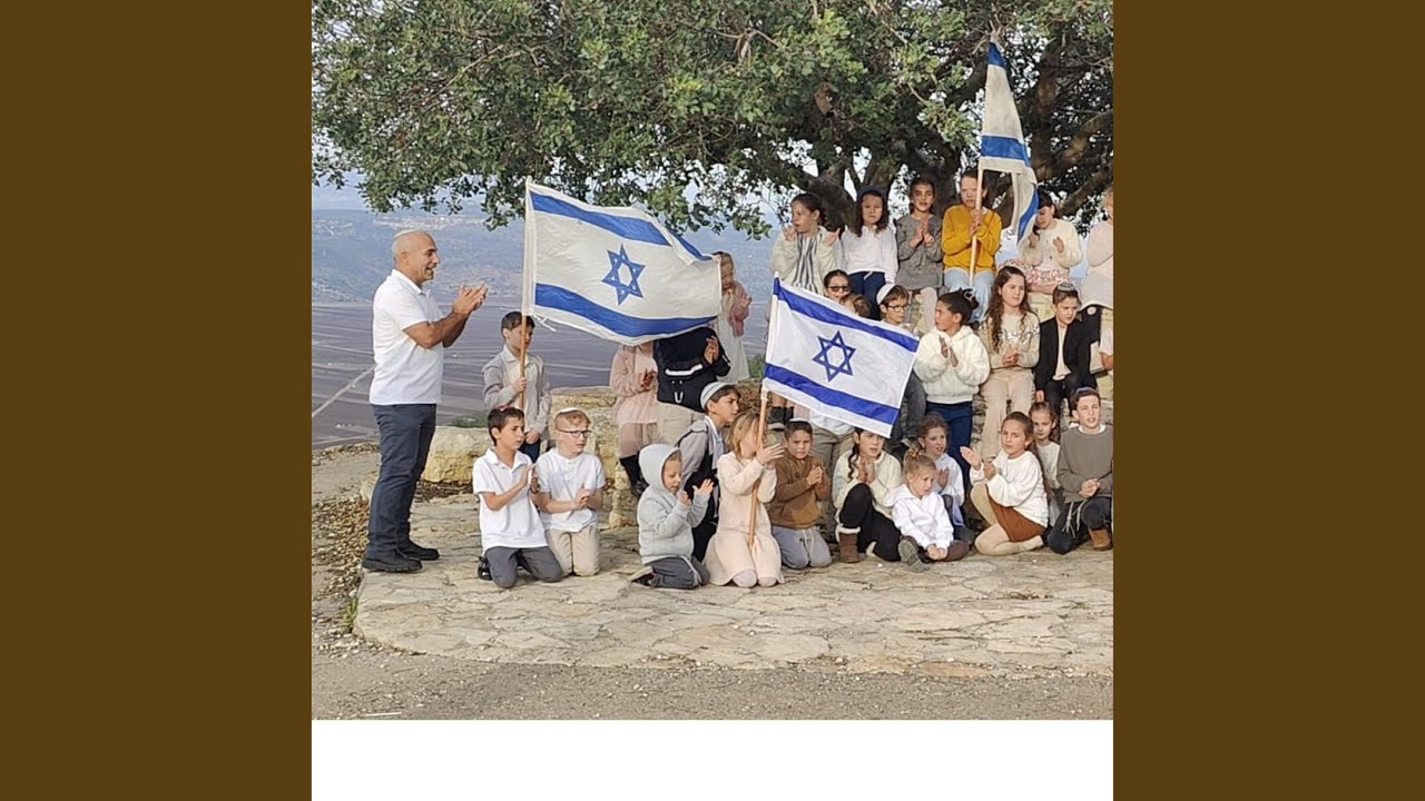 אנעים זמירות - ילדי בית רימון An'im Zemirot Beit Rimon - YouTube