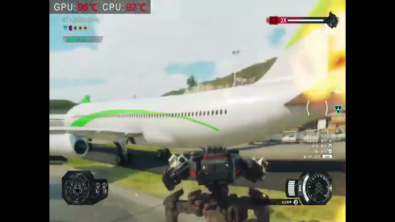 Just Cause 4——Gameplay Walkthrough Part 7 - YouTube