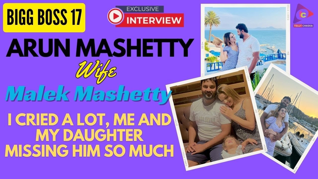 BB17 Arun MaShetty URF Achanak Bhayanak | Wife Malek Mashetty ...