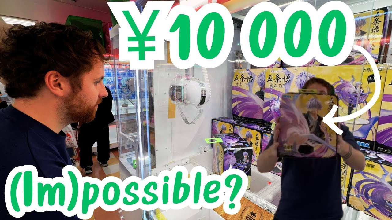 Are Claw Machines scam ? - YouTube