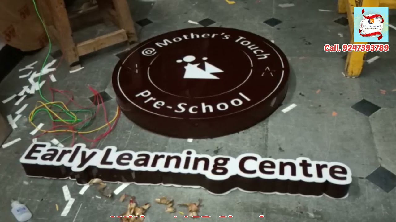 3D Acrylic Logo Circle Sign Board | Laxman Signages |#laxmansignages # ...