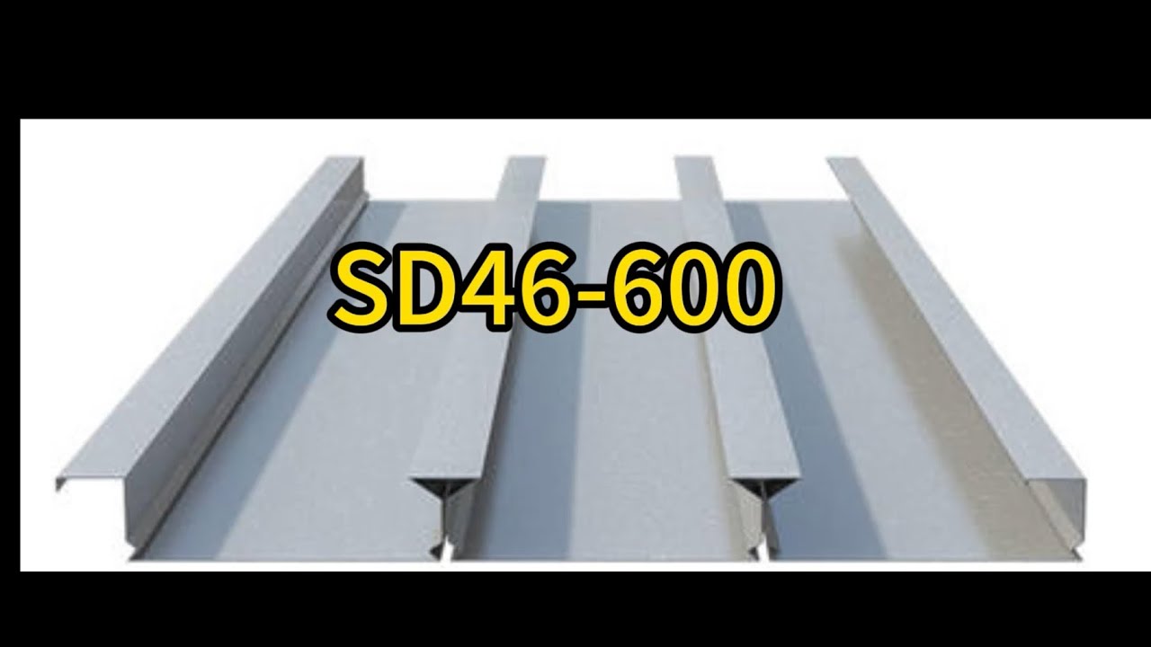 Introduction of SD46-600 - YouTube