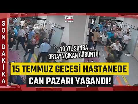 #SONDAKİKA | 10 Yıl Sonra Ortaya Çıkan Görüntü! 15 Temmuz Gecesinde Hastanede Can Pazarı