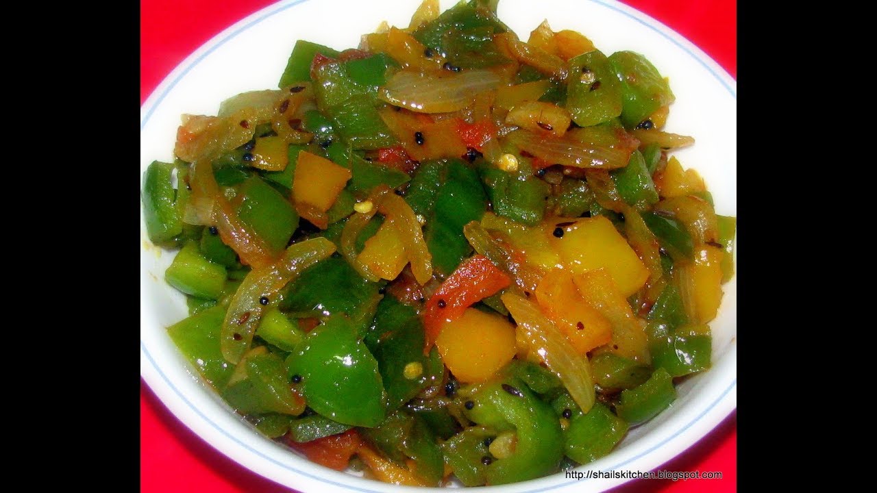 Farm fresh Capsicum fry recipe | Tea break kitchen - YouTube