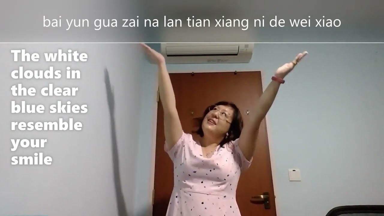 White Clouds Over Xiao And Xiang