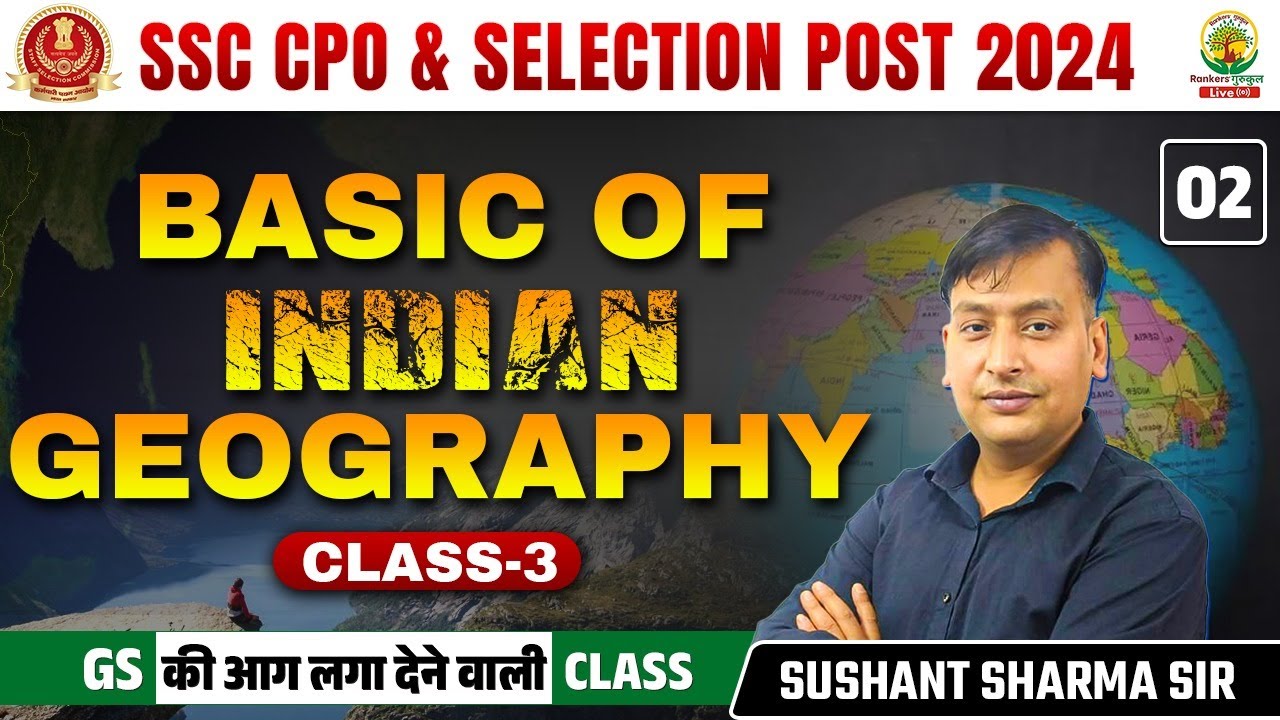 Basic of Indian Geography Part 2 | Indian Geography | SSC CGL,CPO ...